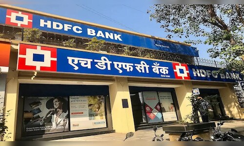 आपका फेवरेट शेयर HDFC होगा निफ्टी से बाहर! आखिर कौन लेगा इसकी जगह ...
