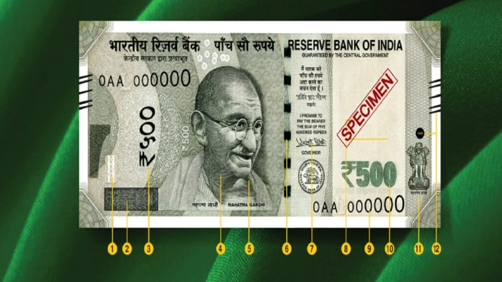 क्या 500 रुपये का वह नोट नकली है जिसमें हरी पट्टी Rbi गवर्नर के ...