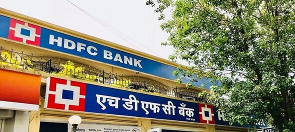 Hdfc Bank और Hdfc पर आई अच्छी खबर, सेबी ने दी राहत | Hdfc Hdfc Bank ...