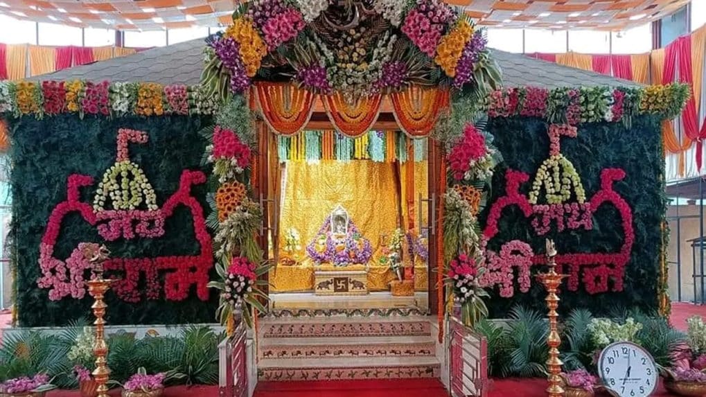 Ram Mandir नहीं जा पा रहे हैं तो कल घर बैठे इस तरह करें राम लला की पूजा ...