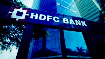 HDFC के मर्जर के क्या कर्मचारियों की सैलरी कम होगी? चेयरमैन दीपक पारेख ...