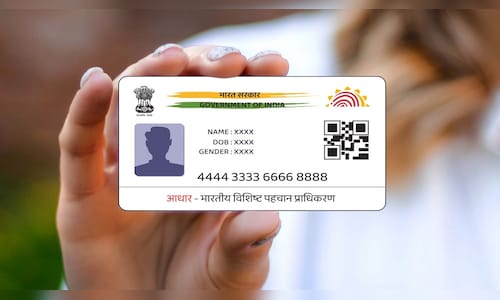 Aadhaar Card Update: आपके आधार कार्ड पर आई सबसे बड़ी खबर- बदल गया नियम ...