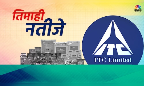 ITC Q4 Results : मुनाफा घटा फिर भी ₹7.5 का डिविडेंड देगी कंपनी, सिगरेट ...