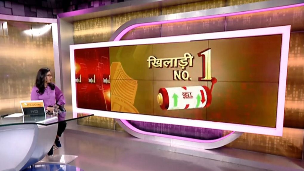 मुनाफे वाले शेयर : एक्सपर्ट्स के पसंदीदा 4 शेयरों से कमाई का मौका, पूरी ...