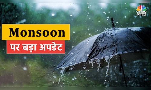 Monsoon Update: मानसून ने केरल में दस्तक दी, दिल्ली और मुंबई की तारीख ...