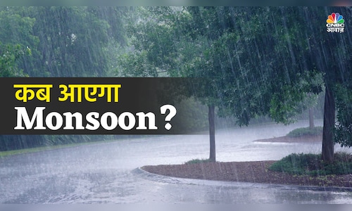 Monsoon 2025: मानसून में इस बार करीब 895 मिमी बारिश हो सकती है- पहला ...