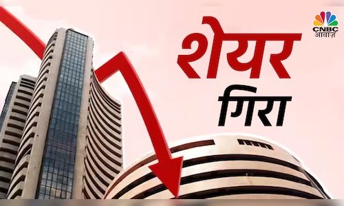 BDL Share Price: Q3 नतीजे जारी करते ही धड़ाम हुआ शेयर, डिविडेंड देने का ...