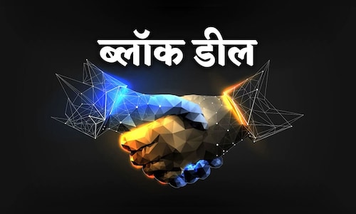 Big Block Deals: आज दो कंपनियों में हुई बड़ी ब्लॉक डील, बिक गए 694 ...
