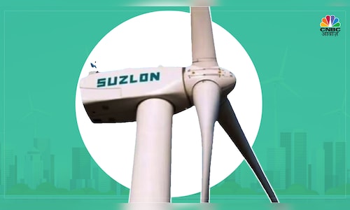 42% नीचे Suzlon Energy के शेयर- जानिए खरीदने पर क्या है एनालिस्ट की राय ...