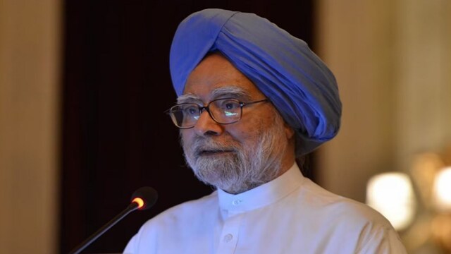 Manmohan Singh Health: मनमोहन सिंह की बिगड़ी तबीयत, इमरजेंसी वार्ड में ...
