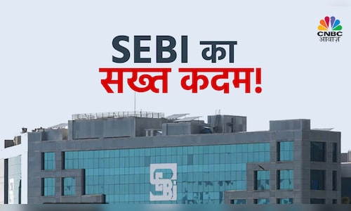 SEBI का नया सर्कुलर: शेयर बाजार में पैसा लगाने वालों के लिए आया नया टूल ...
