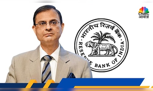 RBI MPC Meeting: तीसरी बार कितनी कम होंगी ब्याज दरें- RBI क्या करने ...