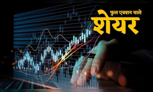 ब्रोकरेज हाउसेज ने चुने 7 दमदार शेयर- खरीदारी की सलाह के साथ दिए नए ...