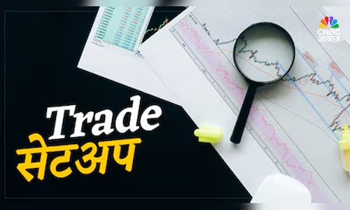 Trade Setup For Tuesday: IT शेयरों की जोरदार पिटाई! निफ्टी में आने वाला ...