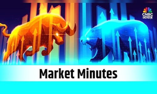 Market Minutes: क्या थमा बाजार में तेजी का दौर? अब इस ट्रिगर पर है ...
