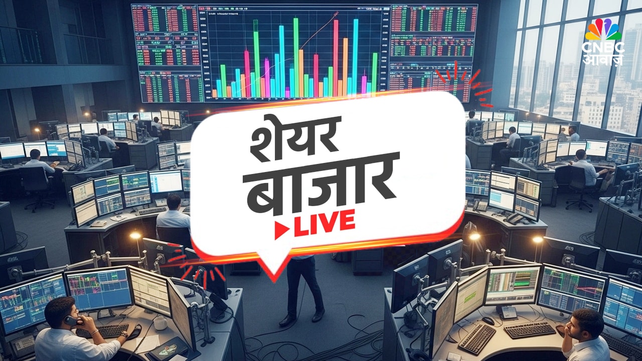 Sensex, Stock Market Today LIVE: शेयर बाजार में भारी गिरावट के ये हैं 5 ...