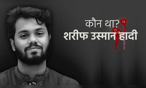 कौन था बांग्लादेशी नेता Sharif Usman Hadi जिसकी मौत के बाद भारत के खिलाफ भड़क रहा गुस्सा? - CNBC ...