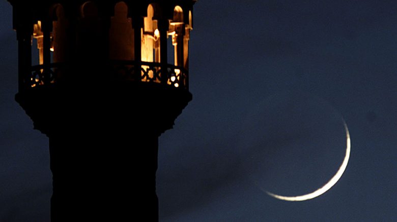 Eid Moon Eid Al Adha Mubarak Traditional Ramadan