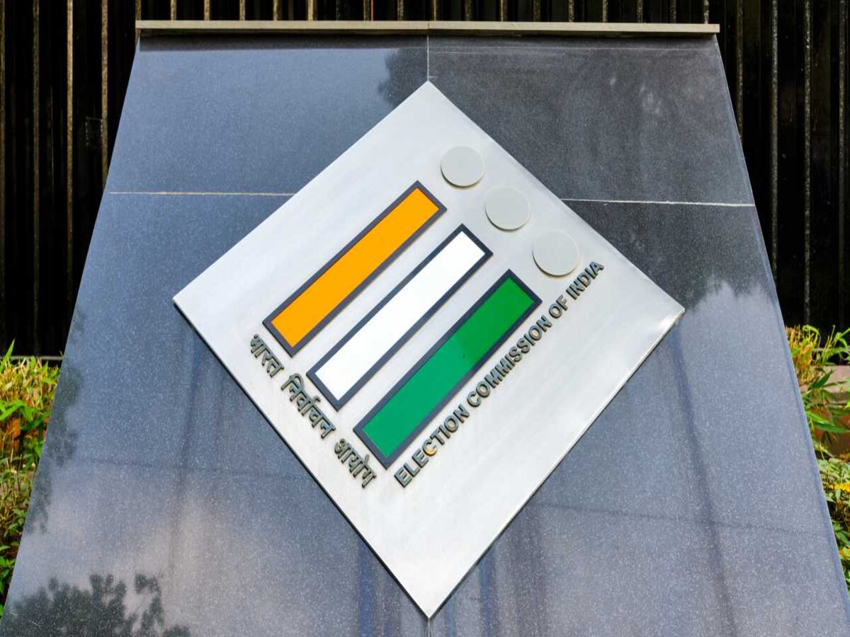 Election Commission India Logo West Bengal Elections: Supreme Court