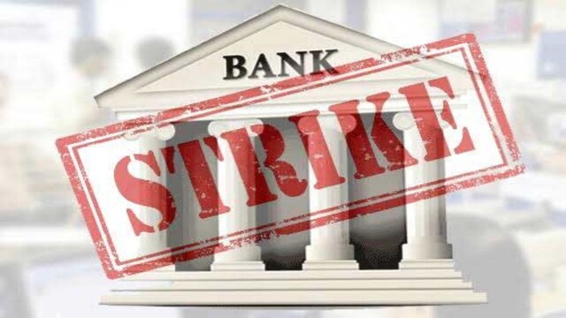 Banking services may be hit on March 24, 25 as union calls for ...
