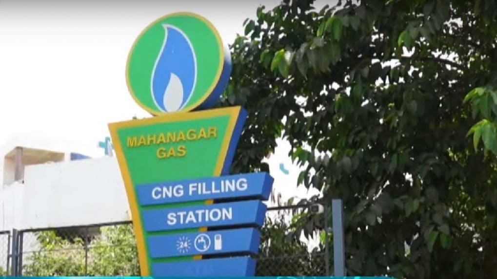 Logotipo De Gas Mahanagar