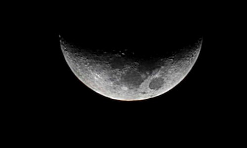 What is Black Moon? When can you watch the last rare celestial event of ...