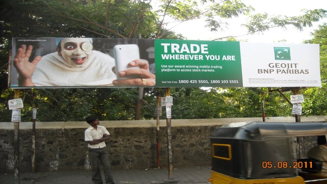 MSTC, Tata Power, IIFL Finance, Geojit Financial, NTPC, Prestige ...