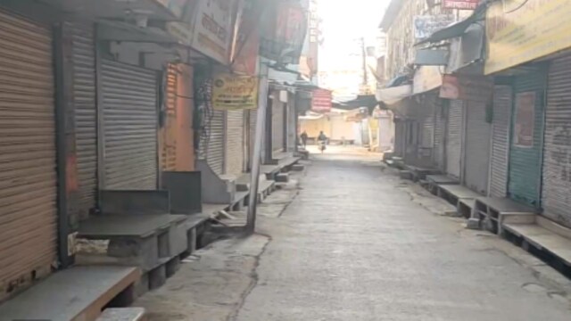 Karnataka Bandh Today: 'State govt using Police to suppress us,' says ...
