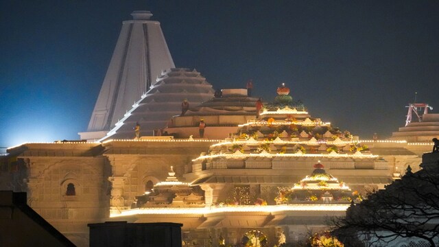 Ram Mandir: Construction of new tall buildings prohibited in designated ...