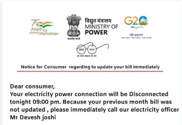 Electricity bill payment scam: Here is how to stay safe from fraudulent ...