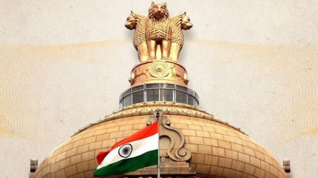 Indian Civil Service Logo UPSC To Commence Interviews For Civil