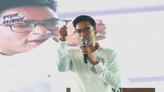 Diamond Harbour Election Result 2024: TMC's Abhishek Banerjee wins with ...