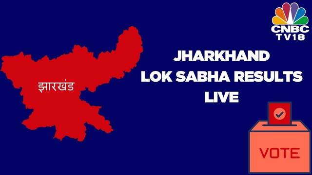Jharkhand Election Results 2024 Live: BJP wins 8 seats, INC 2 - CNBC TV18