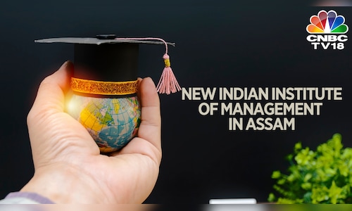 New IIM near Guwahati: Assam to become educational hub with latest ...