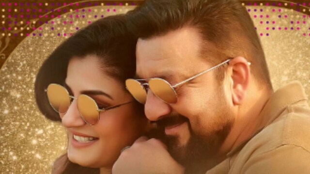 First-look poster of Sanjay Dutt-starrer Ghudchadi out. Film to release ...