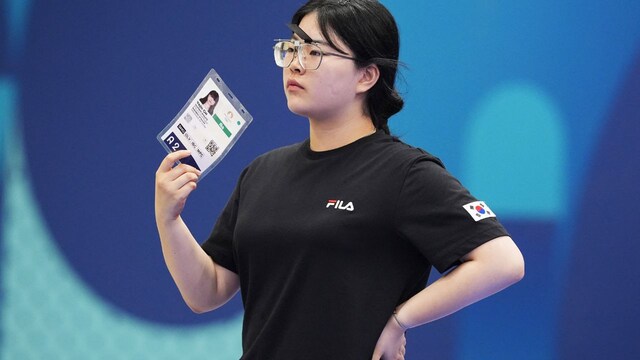 Track the World and Olympic records being broken during Paris Games ...