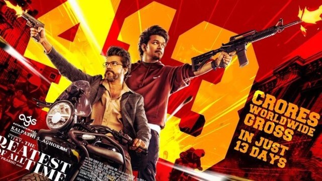 GOAT Box Office Collection Day 14: Thalapathy Vijay-starrer collects ₹2 ...