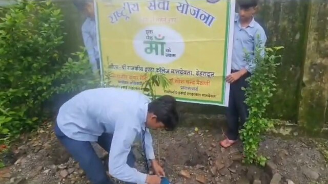 NSS Day 2024: History, significance and more - CNBC TV18