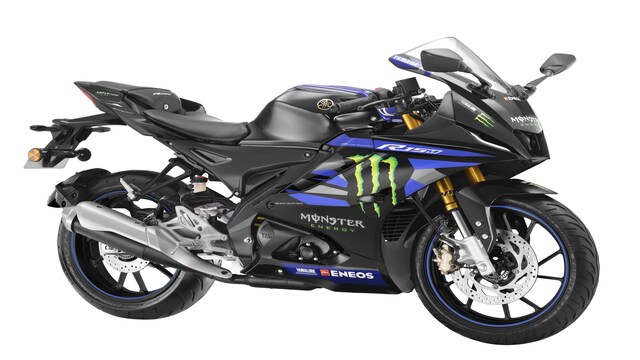 Yamaha launches exclusive 2024 MotoGP Edition R15M and MT-15 Version 2. ...