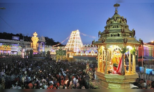 Gold prices soar: Tirupati's massive gold reserve now valued over ...