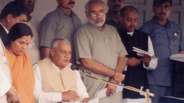 Good Governance Day 2024: All about Atal Bihari Vajpayee on his 100th ...