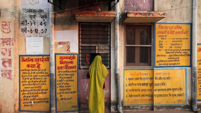 Ayushman Bharat Yojana: Affordable healthcare benefits, eligibility ...