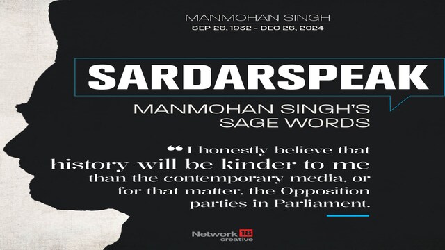 Remembering Dr. Manmohan Singh: Top quotes from India's former Prime ...