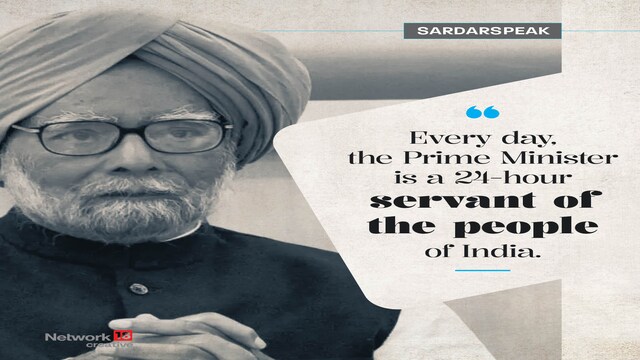 Remembering Dr. Manmohan Singh: Top quotes from India's former Prime ...