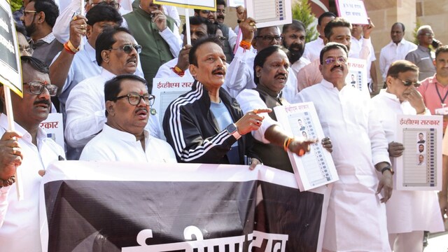 Congress protests EVM use at Maharashtra Legislature, demands return to ...