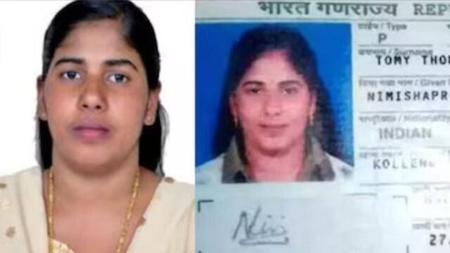 Iran offers help in Nimisha Priya case, says will do whatever we can ...