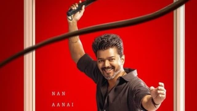 Thalapathy 69: Vijay wields a whip in second look for Jana Nayagan - CNBC TV18