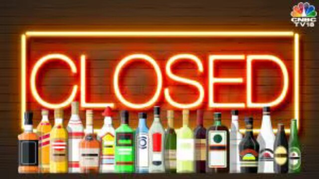 Upcoming dry days alert: From Ram Navami to Good Friday in Maharashtra ...