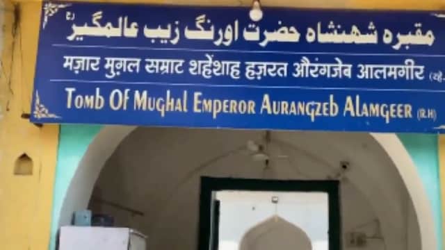 Politics, History, and Cinema: The controversy over Aurangzeb’s tomb in ...