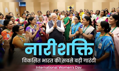 'We bow to our Nari Shakti': PM Narendra Modi on International Women's ...
